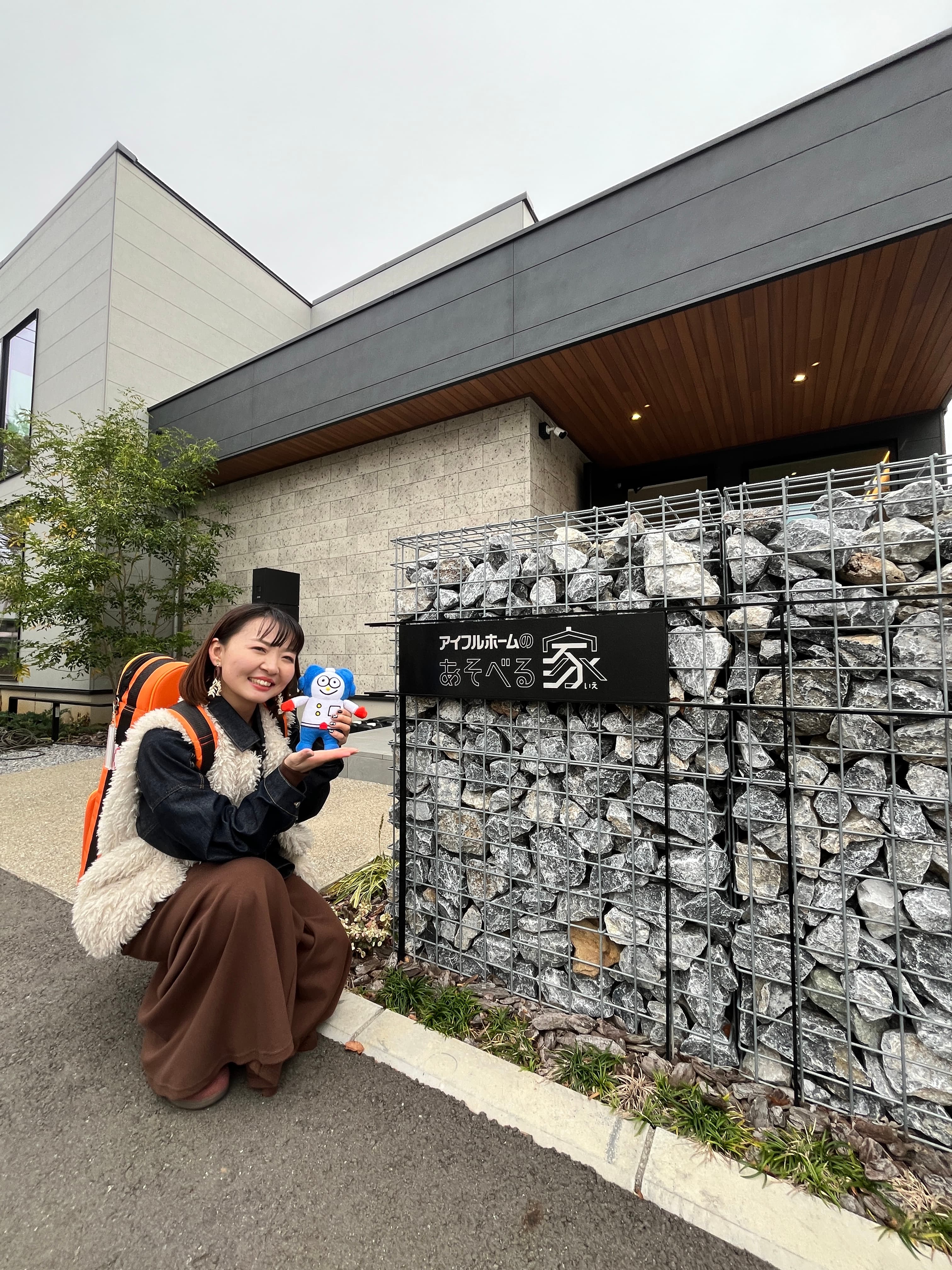 ふれあい祭り2025|アイフルホーム船橋店 感謝祭【イベントレポート】 スタッフブログ 株式会社ジーエイチエス(GHS)公式HP 新築からリフォームまで ジーエイチエス(GHS)公式HP|埼玉・千葉